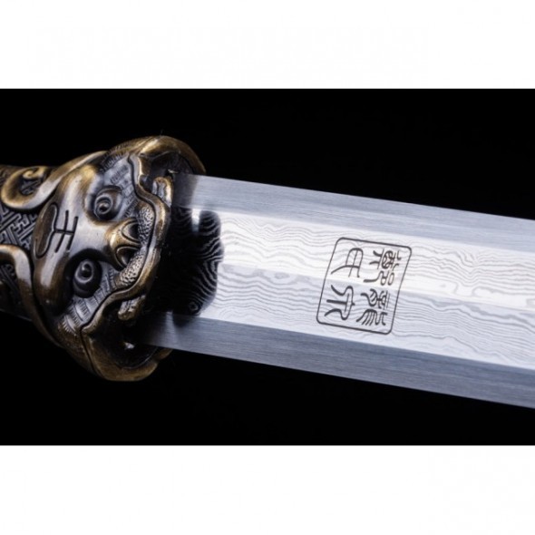 Buy Tao Tie Sword 饕餮剑 | CAESARS Singapore | Armours, Guns, Swords