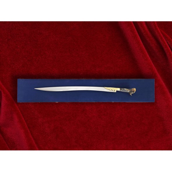 Buy Yatagan Sword | CAESARS Singapore | Armours, Guns, Swords