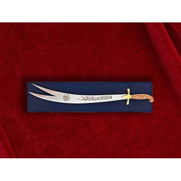 Buy Miniature Zulfiqar (40cm) | CAESARS Singapore | Armours, Guns, Swords